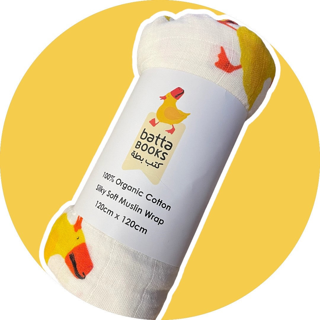 Batta Books Arabic English Children's Books and Merchandise