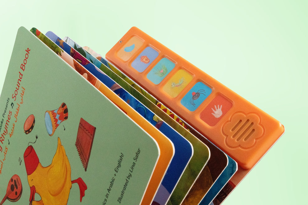 Arabic Nursery Rhymes Sound Book for Kids | Batta Books